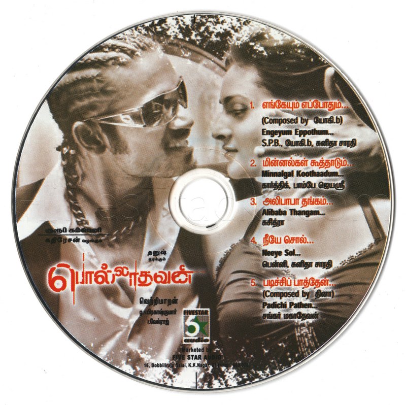 Polladhavan (2007) (G.V. Prakash Kumar) (Five Star Audio – FA CD 161 ...