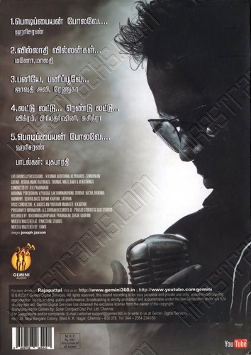 Rajapattai (2012) (Yuvan Shankar Raja) [Gemini Audio] [ACD-RIP-WAV ...