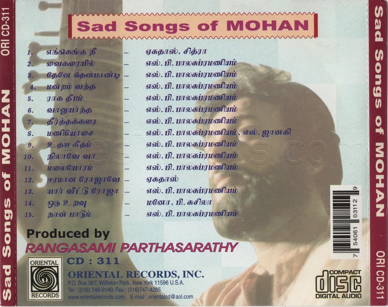 Sad Songs Of Mohan (1990) (Ilaiyaraaja) (Oriental Records – ORI CD ...