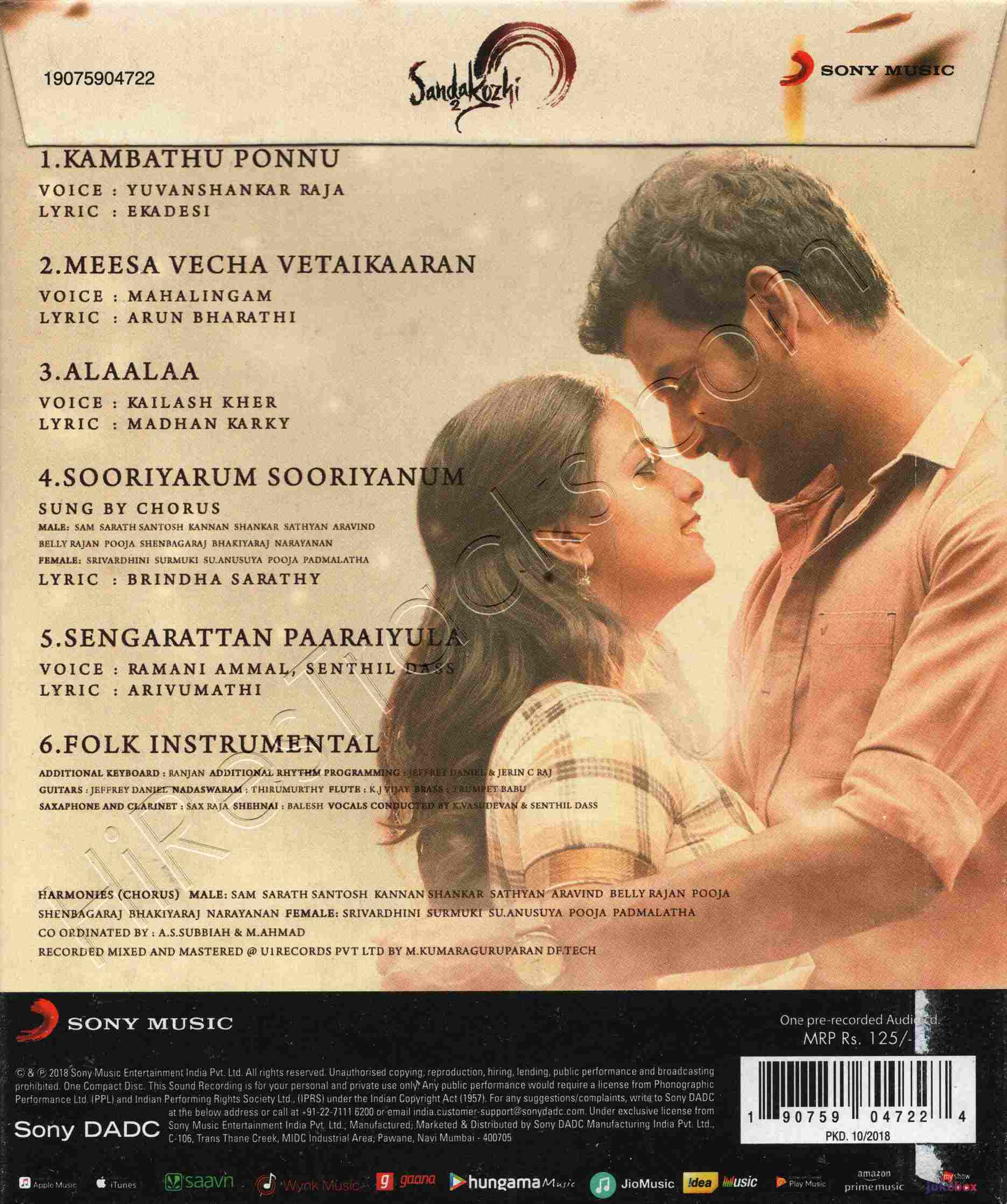 Sandakozhi 2 (2018) (Yuvan Shankar Raja) [Sony Music – 190759047224 ...