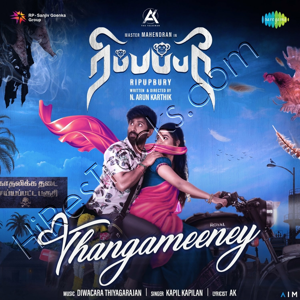 Thangameeney (From Ripupbury) – Single (2023) (Diwacara Thiyagarajan) (Saregama) [Digital-DL ...