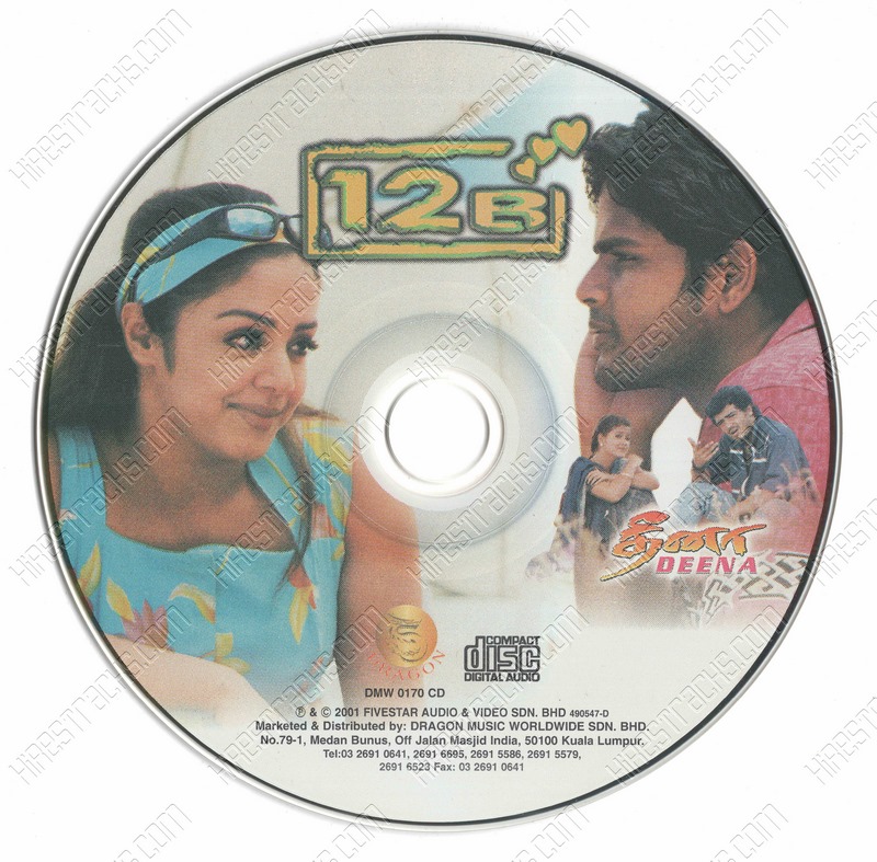 Dheena (2001) (Yuvan Shankar Raja) [Dragon – DMW 0170 CD] [ACD-RIP-WAV ...