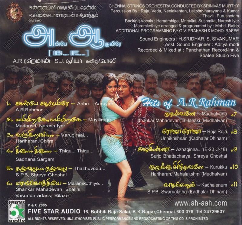 Anbe Aaruyire & A.R Rahman Hits (2005) (A.R. Rahman) [Five Star Audio ...