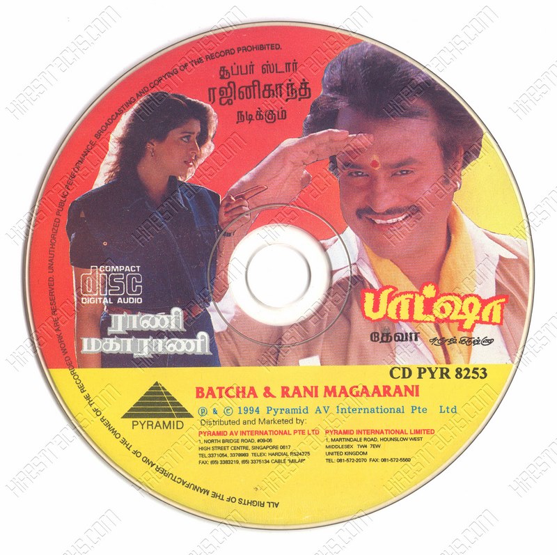 Batcha (1995) (Deva) [Pyramid – CD PYR 8253] [ACD-RIP-WAV ...