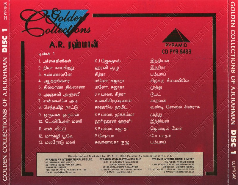 Golden Collections Of A.R. Rahman – Disc 1 (1999) (A.R. Rahman ...