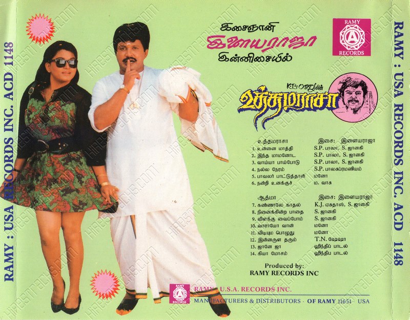 Uthama Raasa (1993) (Ilaiyaraaja) [Ramy Records – 1148] [ACD-RIP-WAV ...