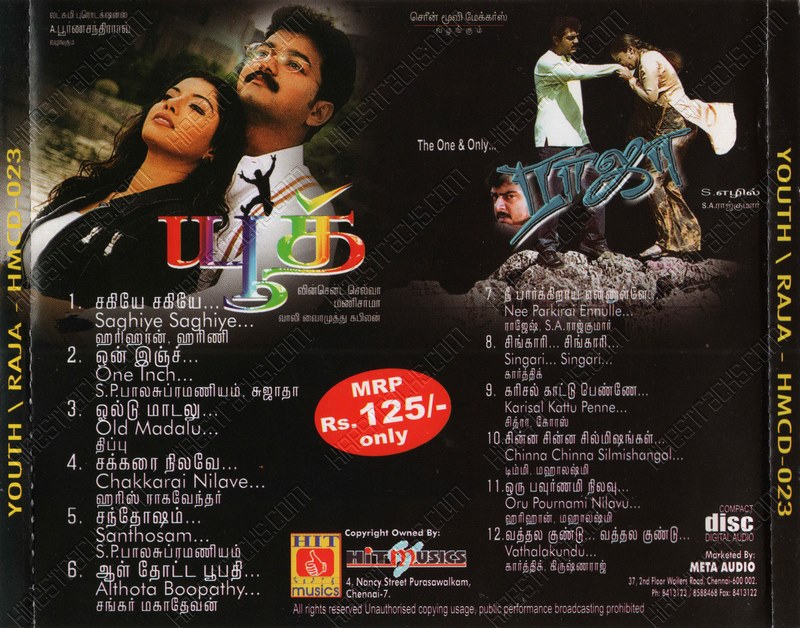 Youth (2002) (Mani Sharma) [Hit Music – HMCD – 023] [ACD-RIP-WAV ...