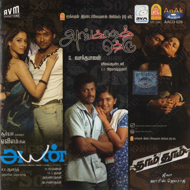 Ayan (Harris Jayaraj), Angadi Theru (VJ Antony, GV), Dhaam Dhoom ...