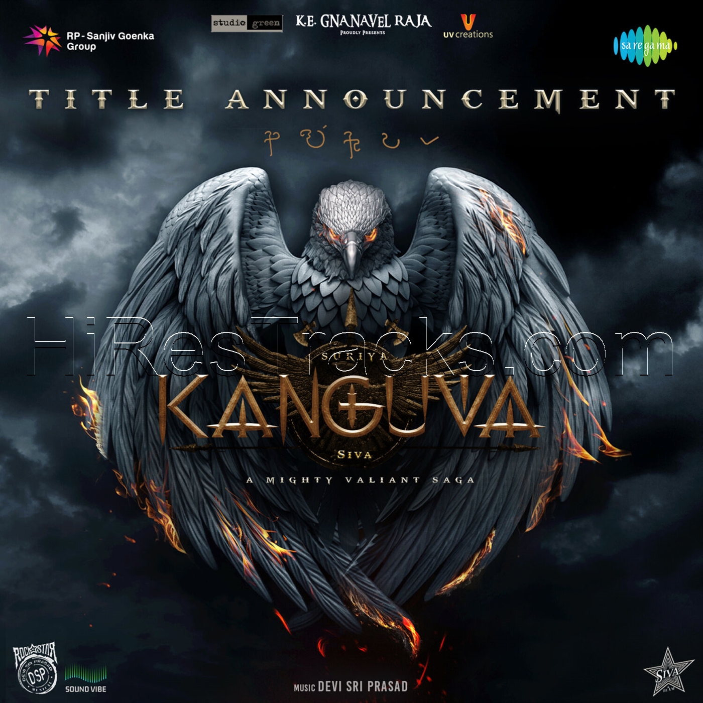 Kanguva Title Announcement (From Kanguva) – Single (2023) (Devi Sri ...