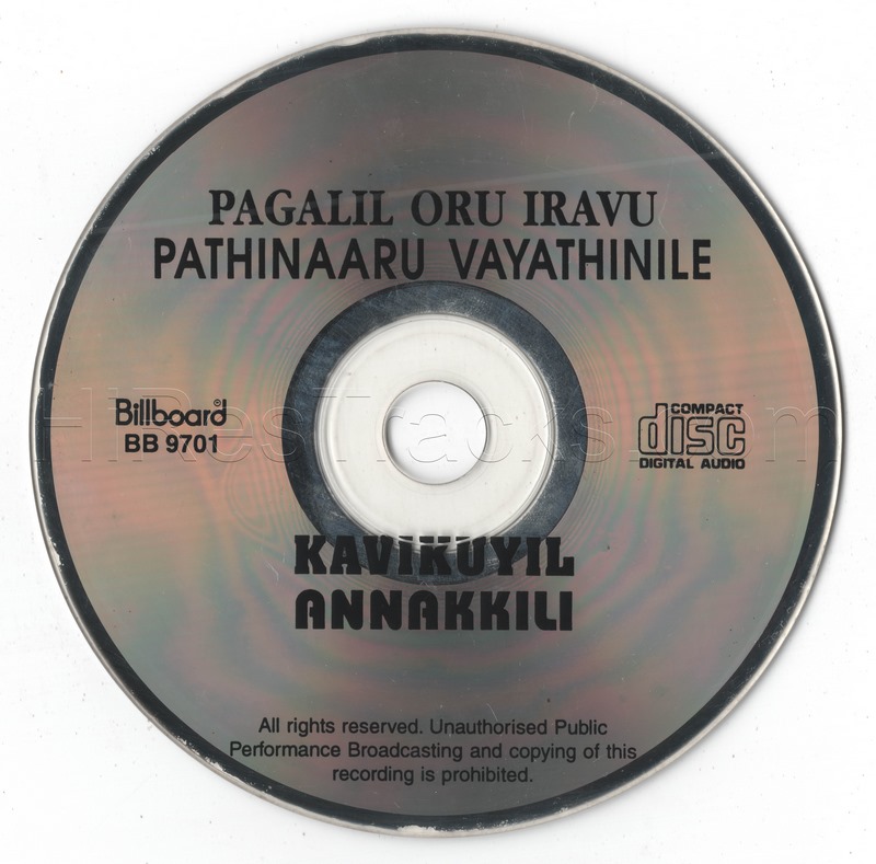 Pagalil Oru Iravu (1979) (Ilaiyaraaja) (Billboard – BB 9701) [ACD-RIP ...
