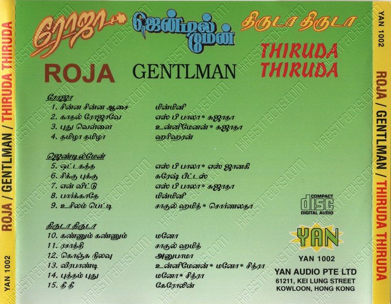 Roja, Gentleman, Thiruda Thiruda (A.R. Rahman) [YAN 1002] [CD Image Copy] – HiResTracks.com
