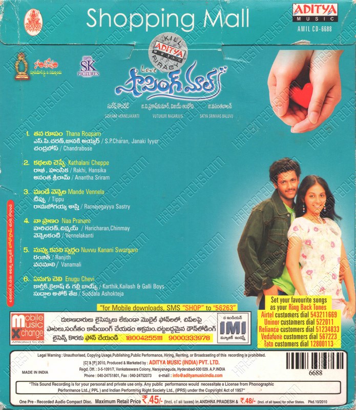 Shopping Mall (2010) (Vijay Antony, G.V. Prakash Kumar) [Aditya Music ...