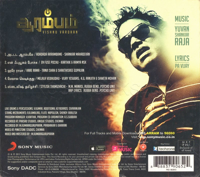Arrambam (2013) (Yuvan Shankar Raja) (Sony Music – 888837906524) [ACD ...