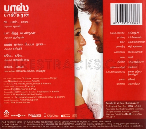 Boss Engira Baskaran (2010) (Yuvan Shankar Raja) [Think Music – TMCD – 078] [ACD-RIP-WAV ...