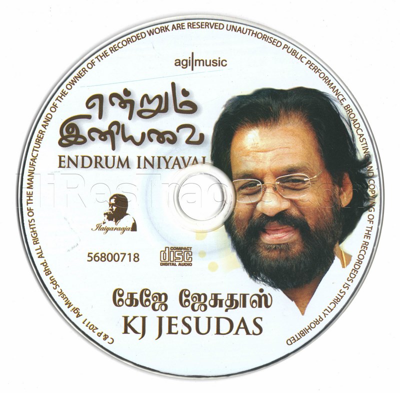 Endrum Iniyavai – K.J. Jesudass (1980) (Ilaiyaraaja) [Agi Music ...