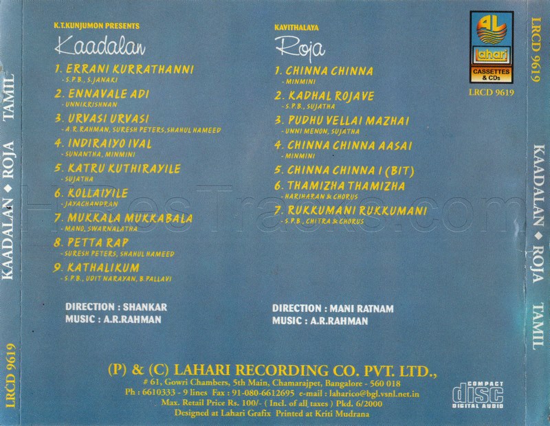 Kaadhalan (1994) (A.R. Rahman) [Lahari – LRCD 9619] [ACD-RIP-WAV] – HiResTracks.com