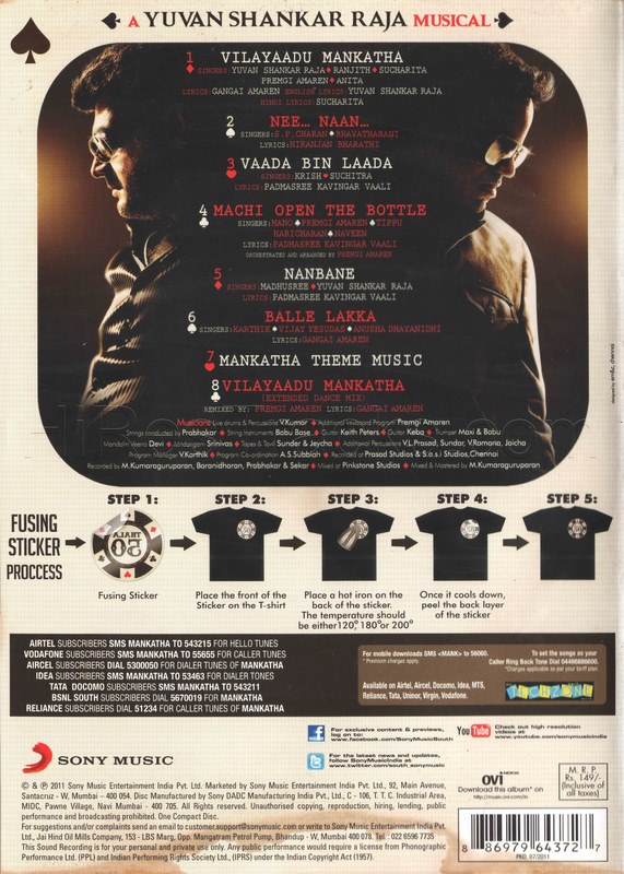 Mankatha (2011) (Yuvan Shankar Raja) [Sony Music – 8869796437 2] [ACD ...