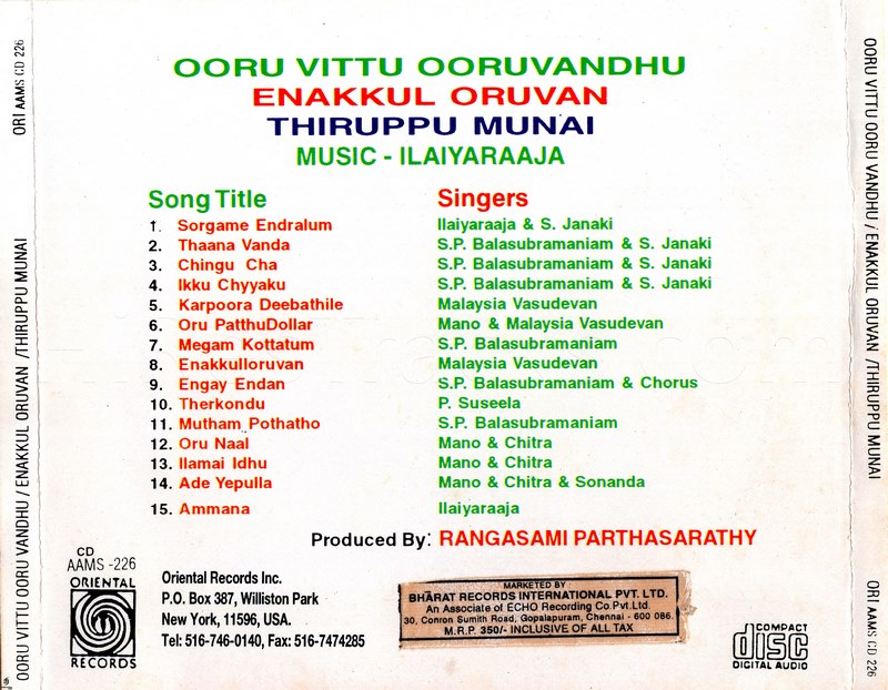 Ooru Vittu Ooru Vanthu (1990) (Ilaiyaraaja) (Oriental Records – ORI ...