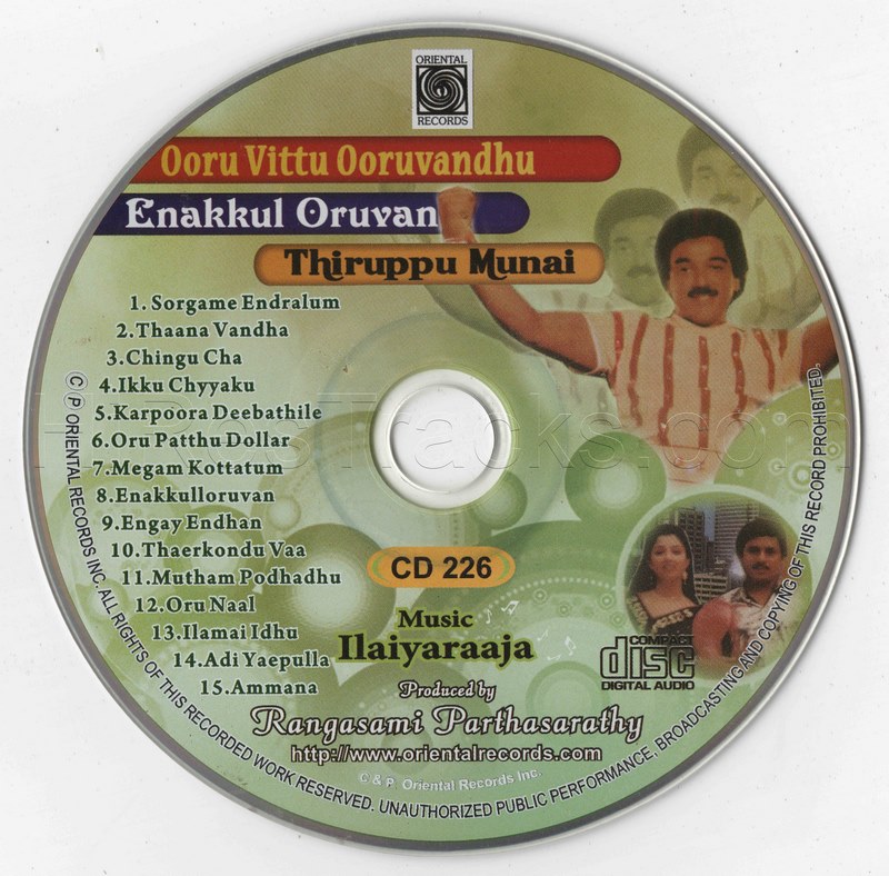 Ooru Vittu Ooru Vanthu (1990) (Ilaiyaraaja) (Oriental Records – ORI ...