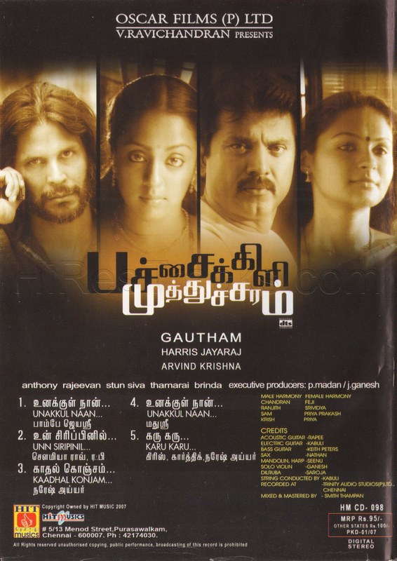 Pachaikili Muthucharam (2007) (Harris Jayaraj) [Hit Musics – HMCD – 098 ...