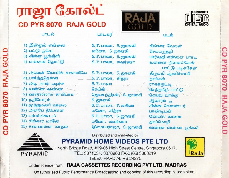 Raja Gold (1990) (Ilaiyaraaja) [Raja Pyramid – CD PYR 8070] [ACD-RIP ...