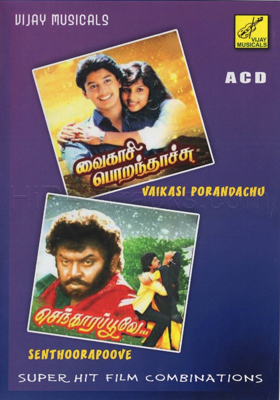 Senthoora Poove (Manoj-Gyan), Vaikasi Porandhachu (Deva) [Vijay ...