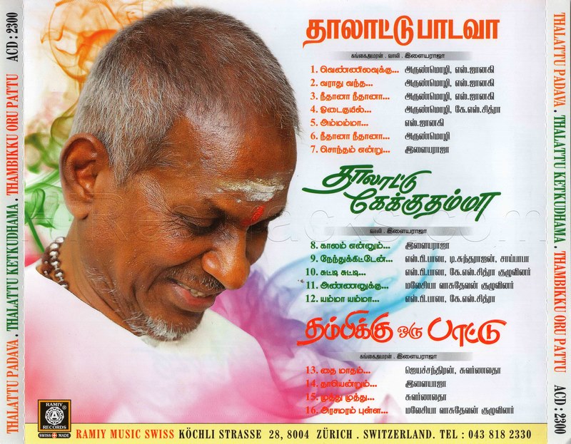 Thalattu Padava (1990) (Ilaiyaraaja) [Ramiy Records – ACD 2300] [ACD ...