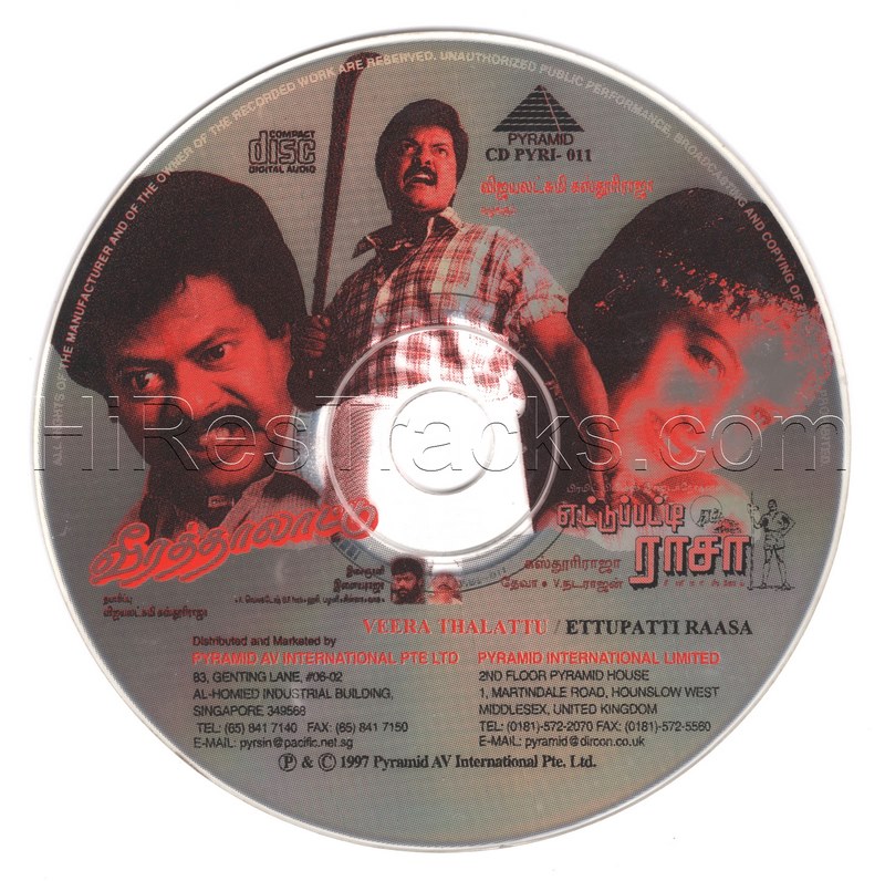 Veera Thalattu (1998) (Ilaiyaraaja) [Pyramid – CD PYRI 011] [ACD-RIP ...