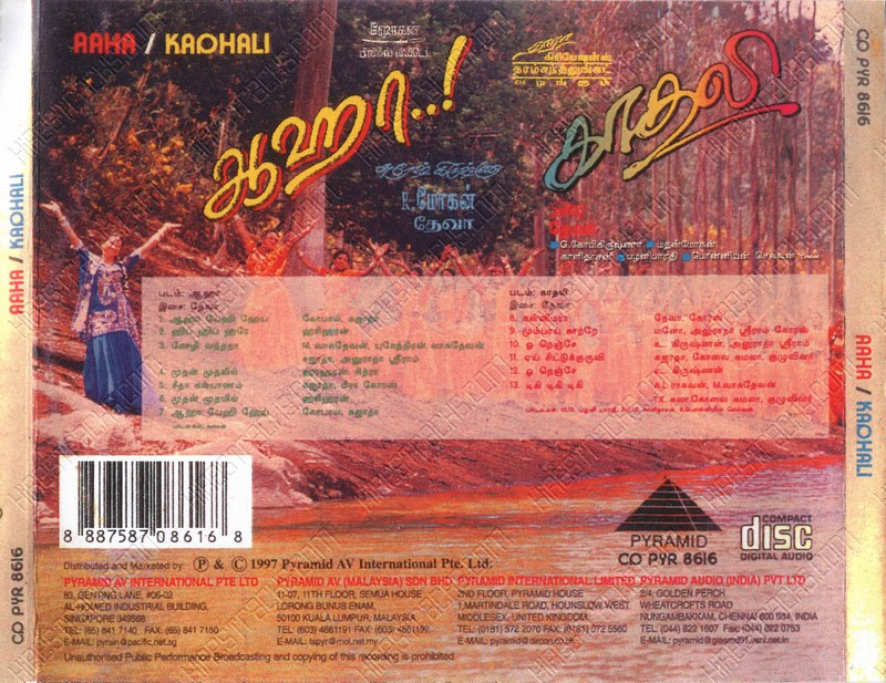 Kadhali (1997) (Deva) [Pyramid – CD PYR 8616] [ACD-RIP-WAV ...