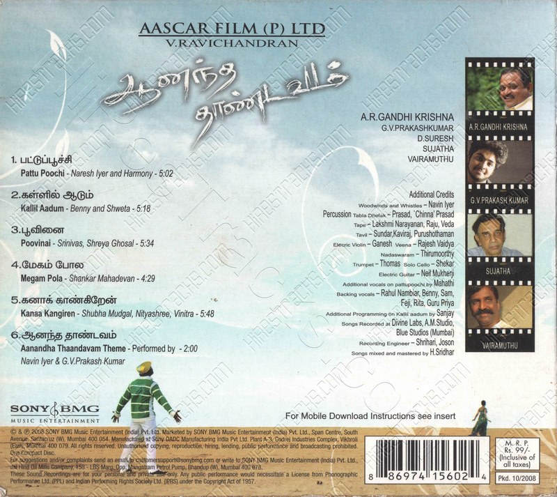 Aanandha Thaandavam (2008) (G.V. Prakash Kumar) [Sony BMG – 88697 41560 ...