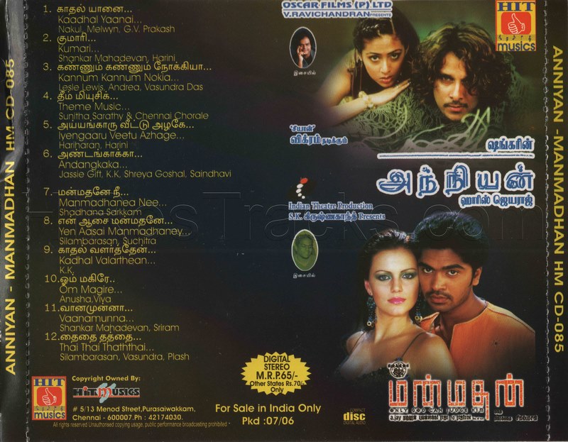 Manmadhan (2004) (Yuvan Shankar Raja) [Hit Musics – HM CD 085] [ACD-RIP ...