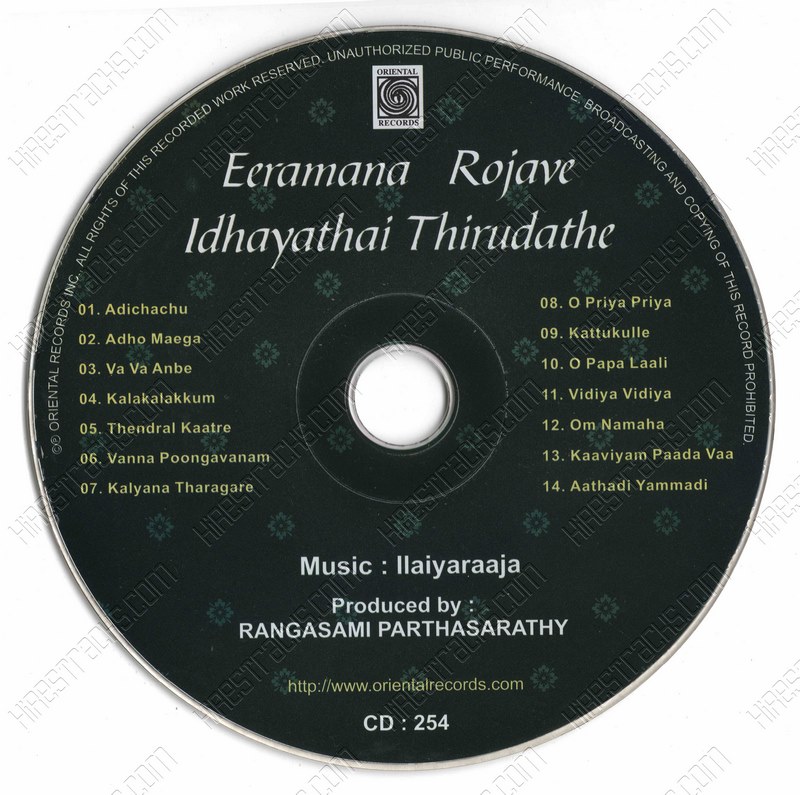 Eeramana Rojave (1991) (Ilaiyaraaja) [Oriental Records – ORI AAMS CD ...