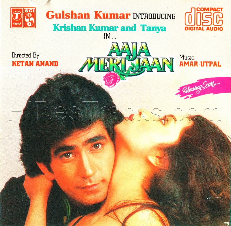 Mehboob Mere Mehboob (1992) (Ram Laxman) (T-Series – SFCD 1-149) [ACD ...