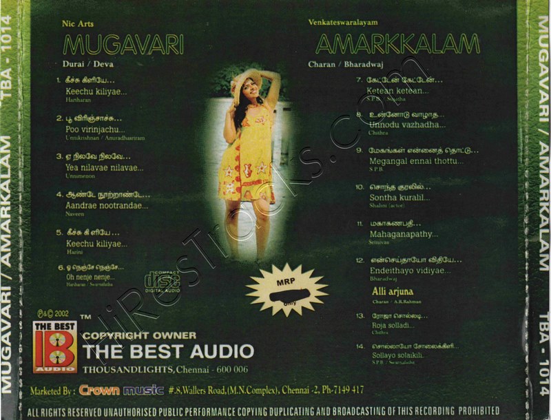 Mugavari (2000) (Deva) [The Best Audio – TBA – 1014] [ACD-RIP-WAV ...