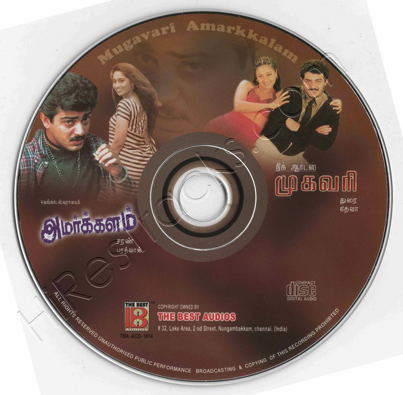 Mugavari (2000) (Deva) [The Best Audio – TBA – 1014] [ACD-RIP-WAV ...