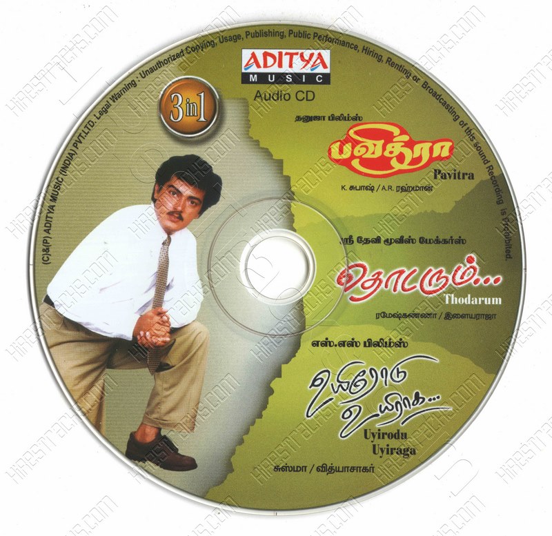 Pavithra (1994) (A.R. Rahman) (Aditya Music – AMIL 17018) [ACD-RIP-WAV ...
