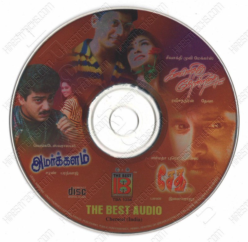 Sethu (1999) (Ilaiyaraaja) [The Best Audio – TBA 1034] [ACD-RIP-WAV ...