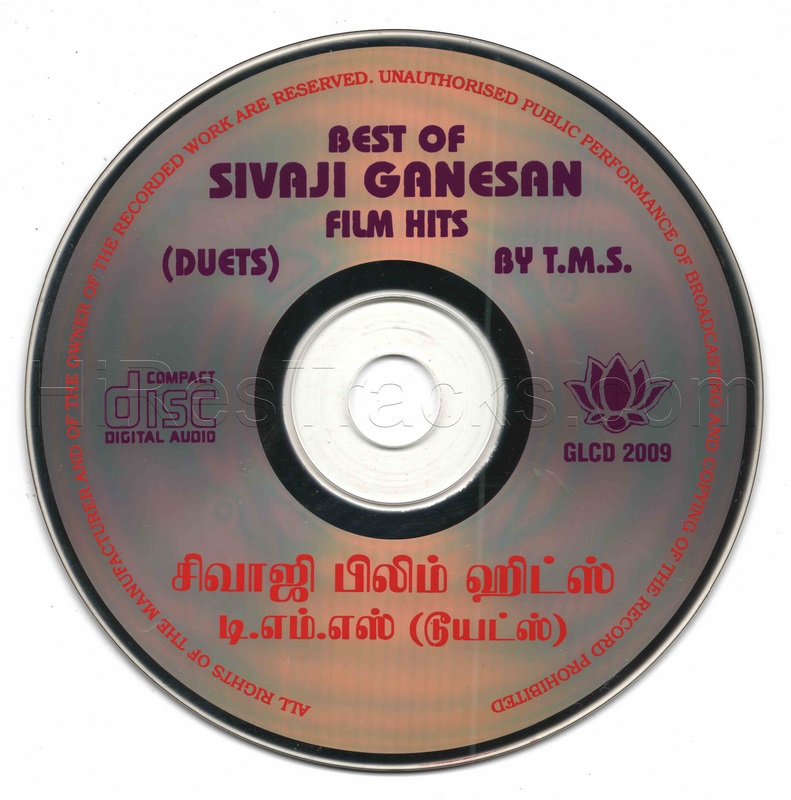 Sivaji Ganesan Film Hits And T.M.S Duets (1970) (Various Artists) (Golden Lotus – GLCD 2009 ...