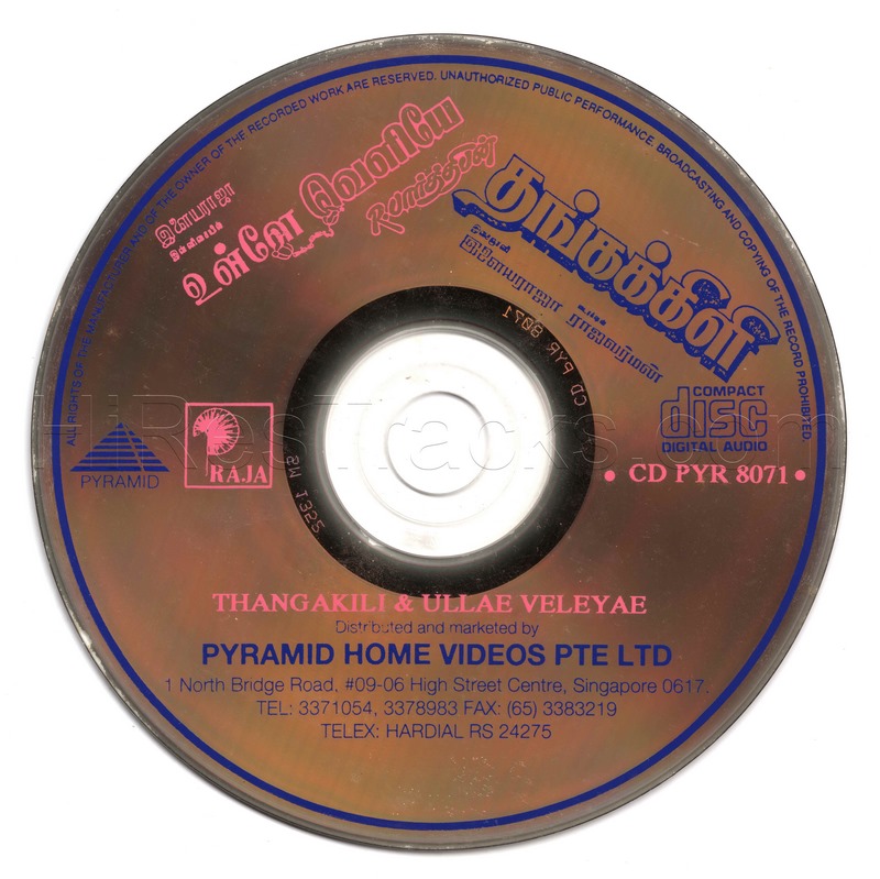 Ulle Veliye (1993) (Ilaiyaraaja) [Raja Pyramid – CD PYR 8071] [ACD-RIP ...