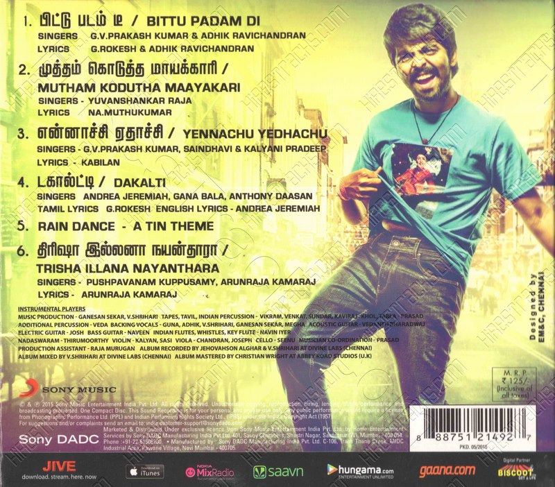 Trisha Illana Nayanthara (2015) (G.V. Prakash Kumar) [Sony Music ...