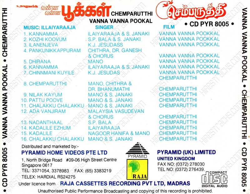 Chembaruthi (1992) (Ilaiyaraaja) [Raja Pyramid – CD PYR 8005] [ACD-RIP ...