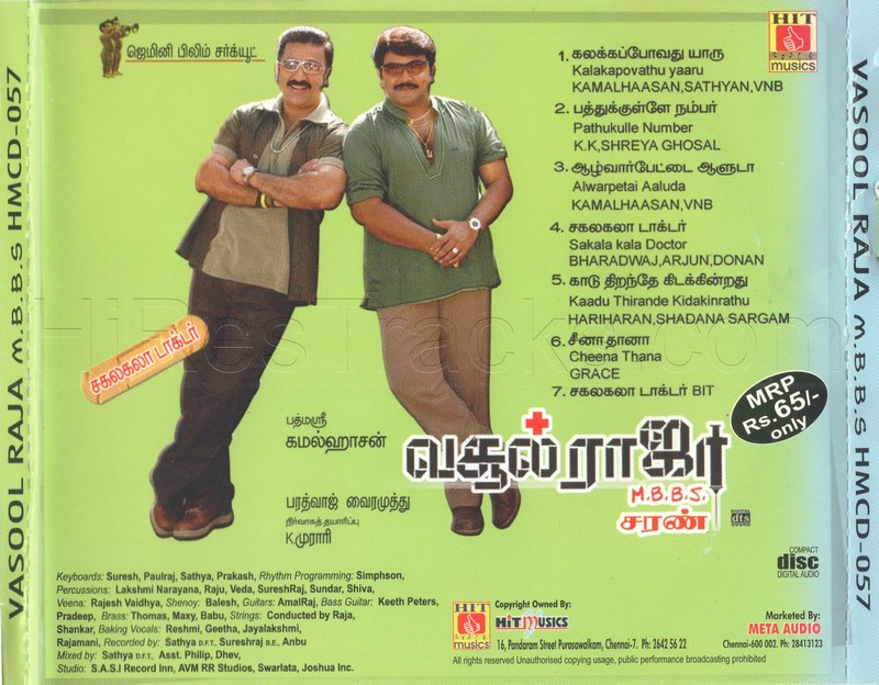 Vasool Raja M.B.B.S (2004) (Bharadwaj) [Hit Musics – HMCD – 057] [ACD ...