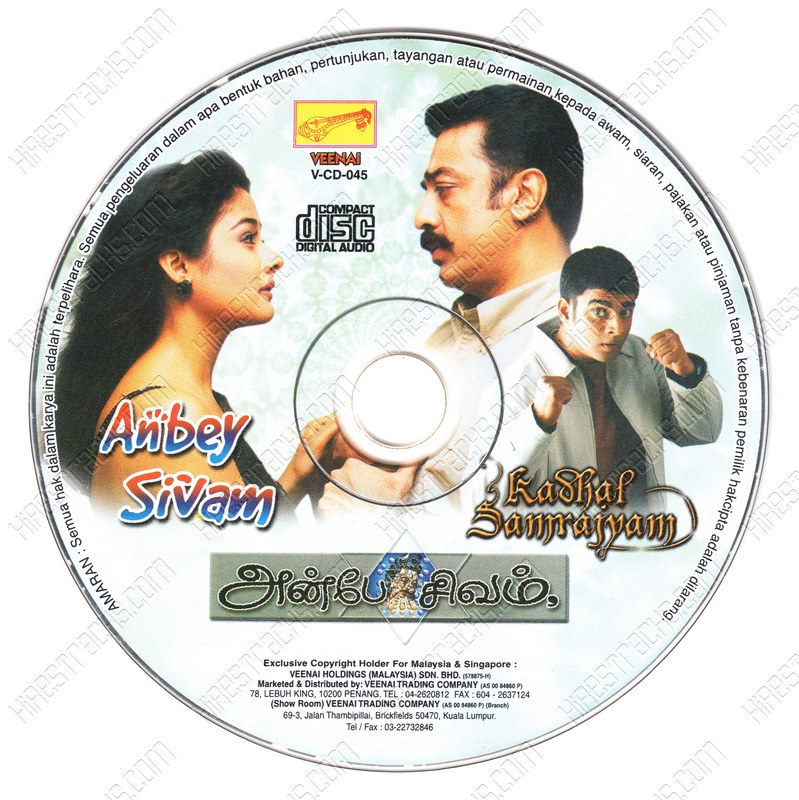 Anbe Sivam (2003) (Vidyasagar) (Veenai – V-CD-045) [ACD-RIP-WAV ...