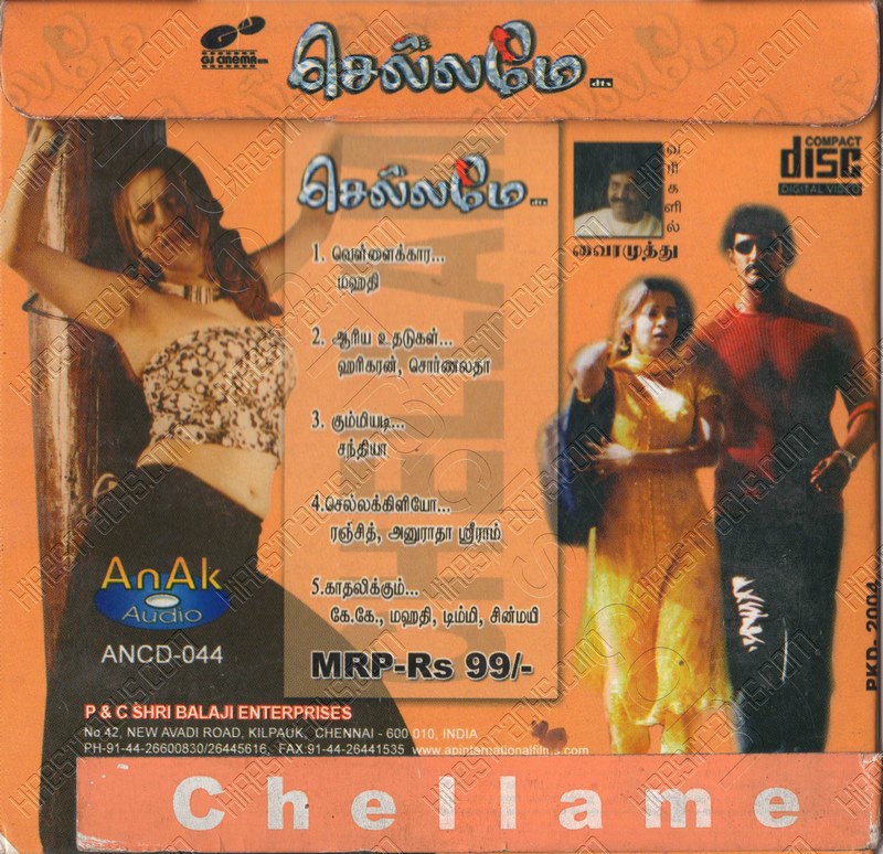 Chellame (2004) (Harris Jayaraj) [AnAk Audio – ANCD – 044] [ACD-RIP-WAV ...
