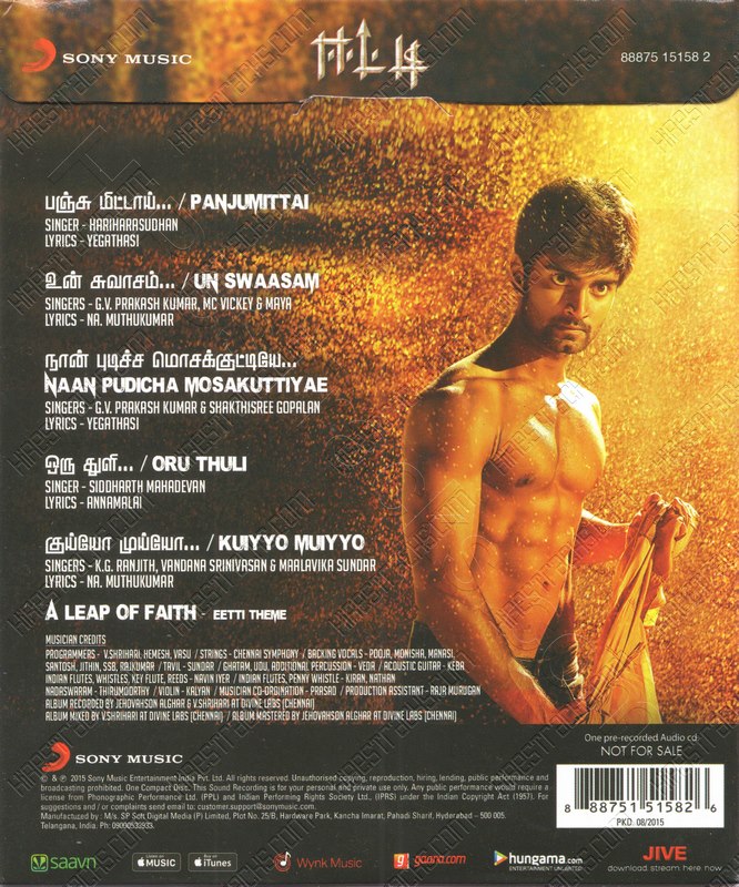 Eetti (2015) (G.V. Prakash Kumar) (Sony Music – 888751 151582 6 – NFS ...
