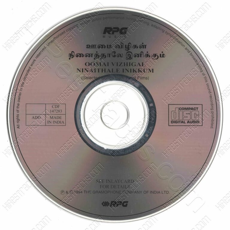 Oomai Vizhigal (1986) (Manoj – Gyan) [RPG – HMV – CDF 147283] [ACD-RIP ...