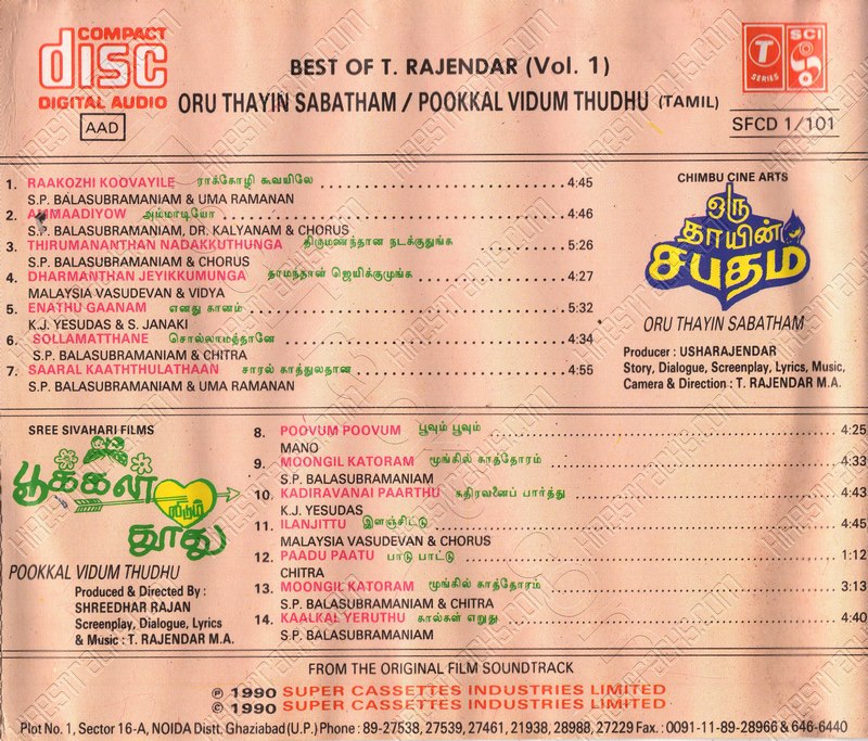 Pookkal Vidum Thudhu (1987) (T. Rajendar) [T-Series – SFCD 1-101] [ACD ...
