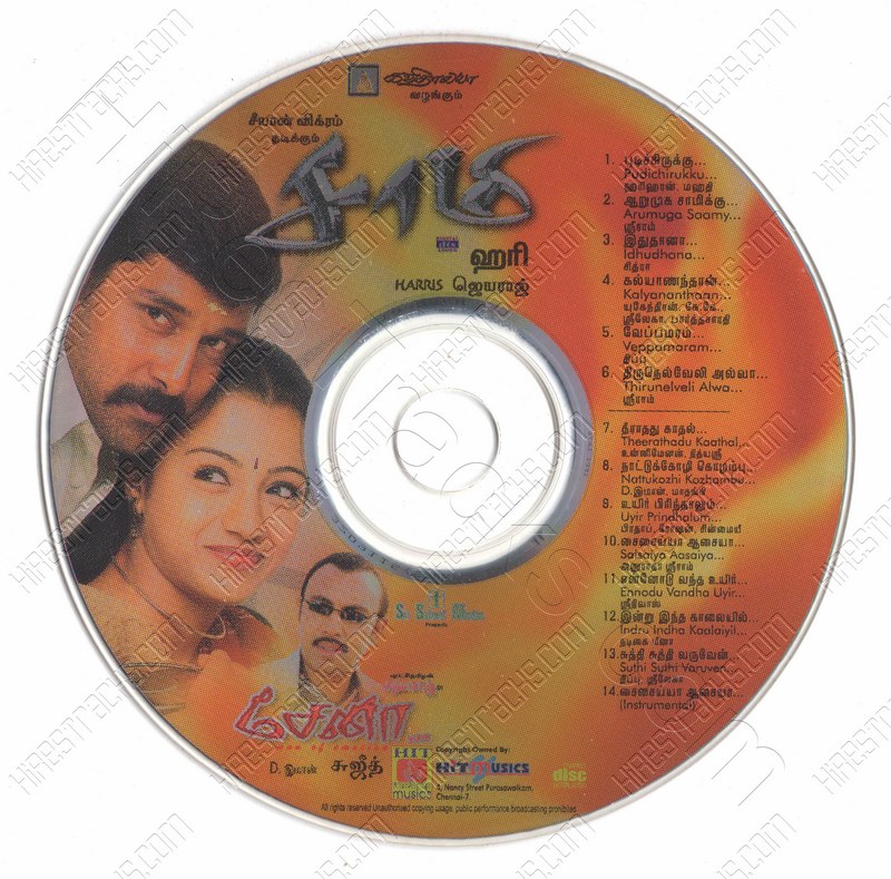 Saamy (2003) (Harris Jayaraj) [Hit Musics – HMCD – 029] [ACD-RIP-WAV ...