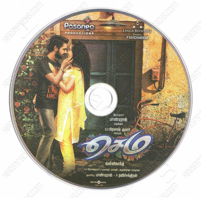 Sema (2017) (G.V. Prakash Kumar) (Think Music – TMCD 188) [ACD-RIP-WAV ...