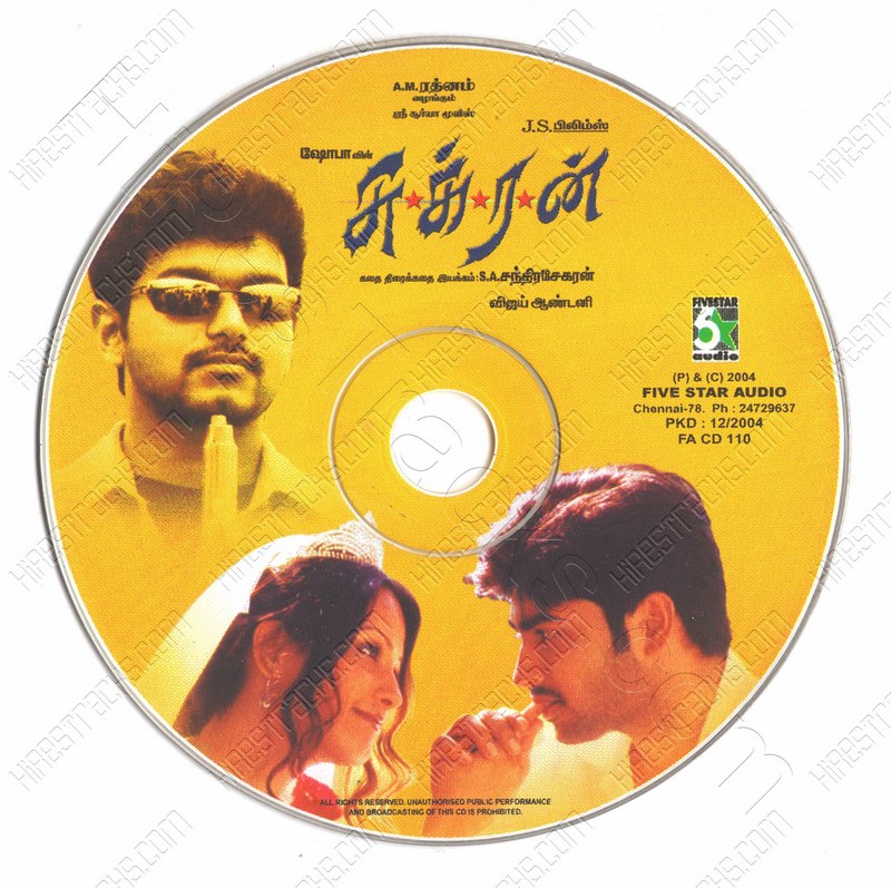Sukran (2004) (Vijay Antony) [Fivestar Audio – FA CD 110] [ACD-RIP-WAV ...